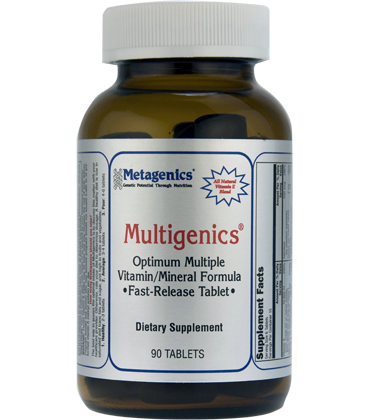 Multigenic - ビタミンザらス 米国サプリ直販店 Vitamins R Us